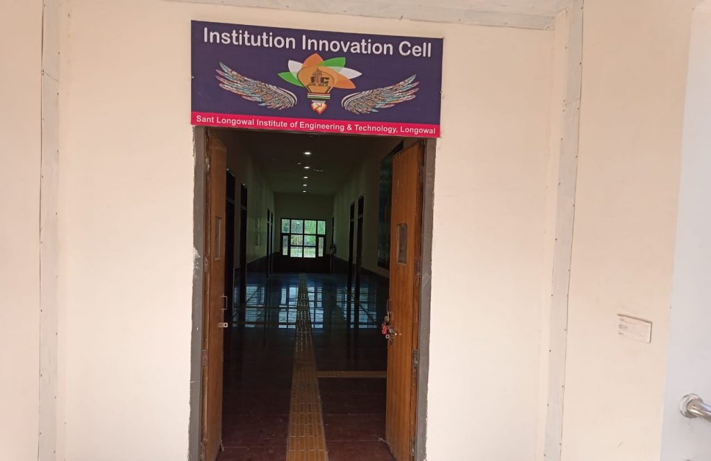 Institution Innovation Cell | Gallery
